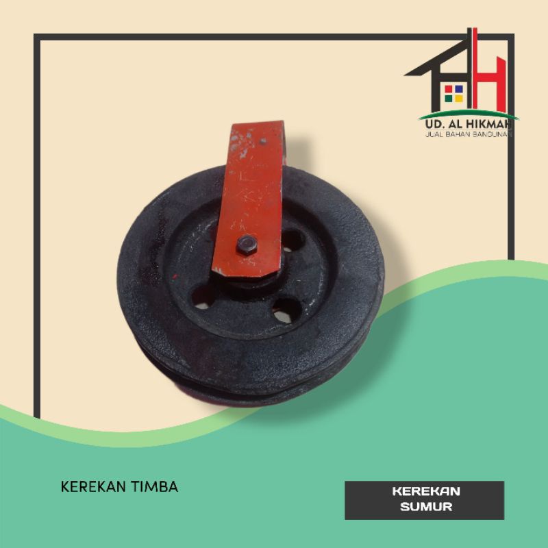 Jual Kerekan Sumur / Kerekan Timba / Katrol | Shopee Indonesia