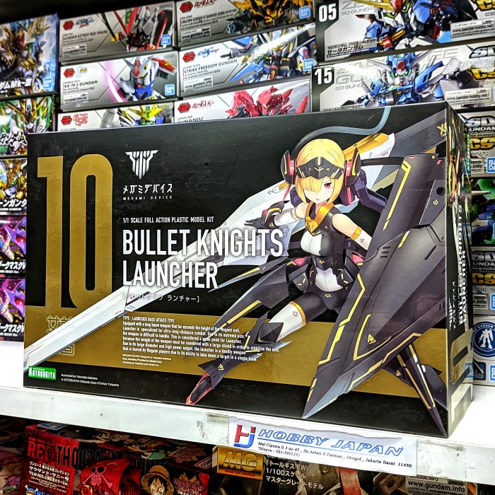 Jual Megami Device Bullet Knights Launcher | Shopee Indonesia