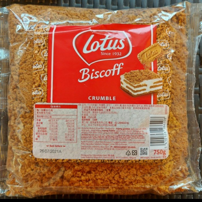 Jual Lotus Biscoff Cookies Crumb / Lotus Biscoff Crumble - 750 GR ...