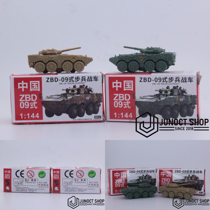 Jual Model ZBL-09 Snow Leopard Tank 1:144 1:150 Model N Scale HG RG ...