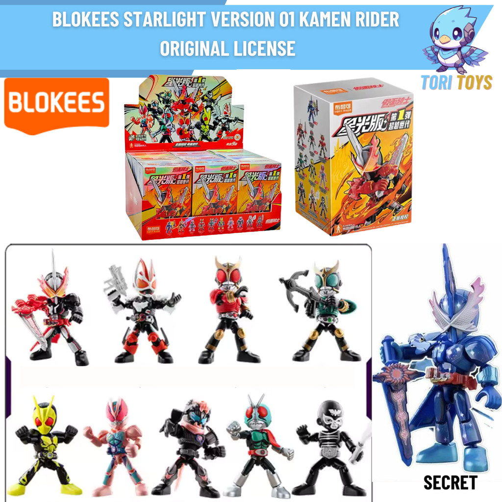Jual Blokees Kamen Rider Star Light Version Volume 01 starlight edition ...