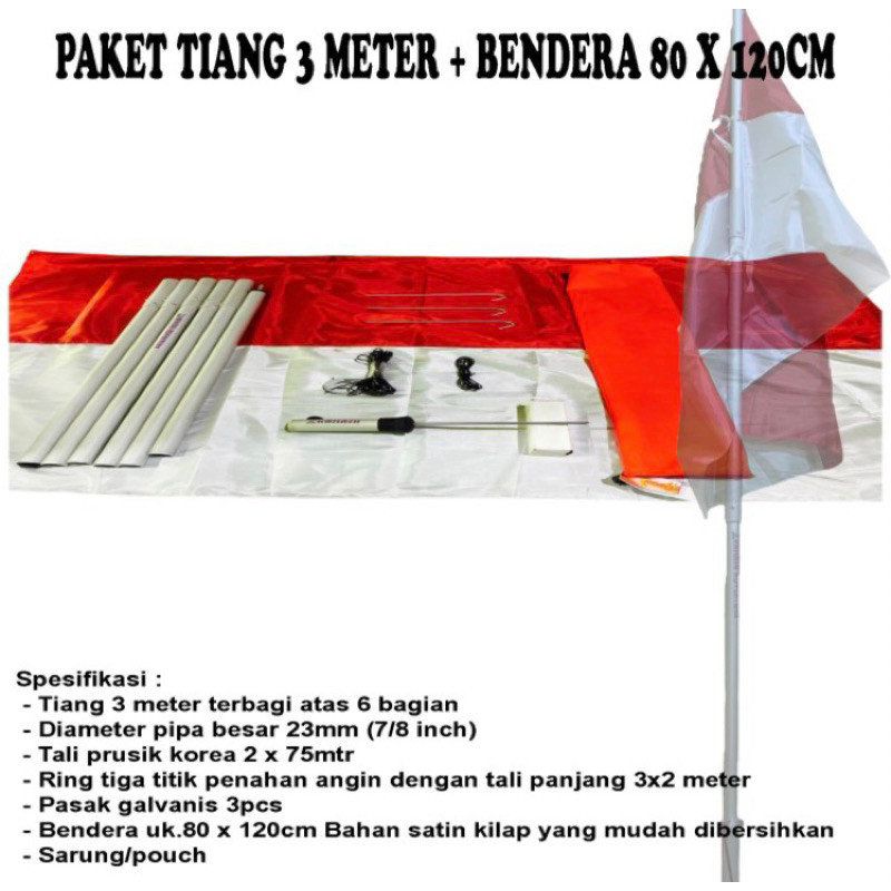 Jual Paket tiang bendera lengkap tali dan pasak | Shopee Indonesia
