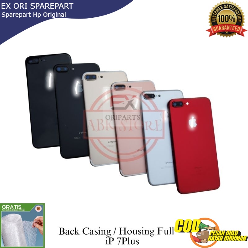 Jual NEW BARU 100% BACK CASING - KESING - HOUSING FULLSET IP 7 PLUS | Shopee Indonesia