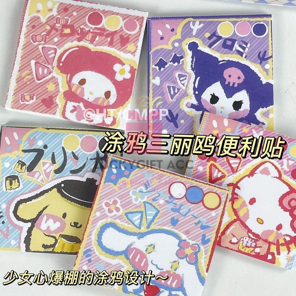 Jual (SANRIO UNIQUE 23) (50 lembar ) sticky note sanrio / memo motif ...