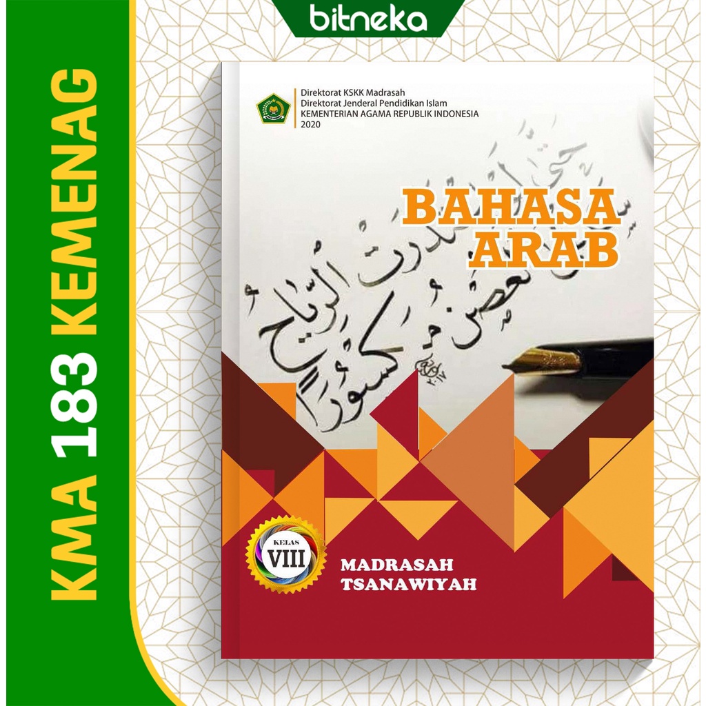Jual Buku Siswa Bahasa Arab Kelas 8 MTs KEMENAG KMA 183 | Shopee Indonesia