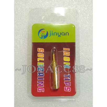 Jual Mata solder JINYAN 936 GOLD PISAU 900M-T-K | Shopee Indonesia