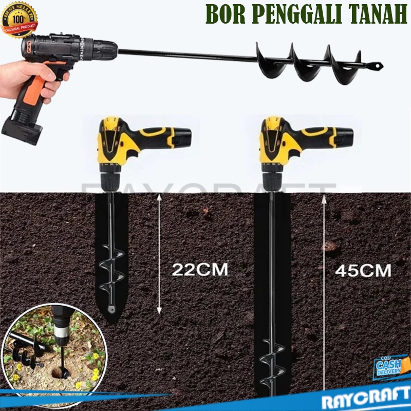 Jual MPT Mata Bor Penggali Tanah Auger Spiral Drill Head 4x45cm - FG07 ...