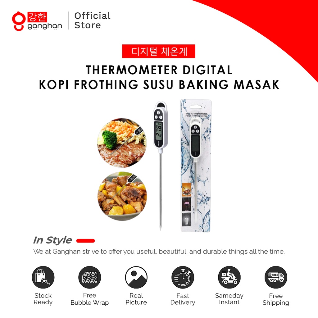 Jual Ganghan Termometer Suhu Makanan Minuman Digital Food Thermometer ...