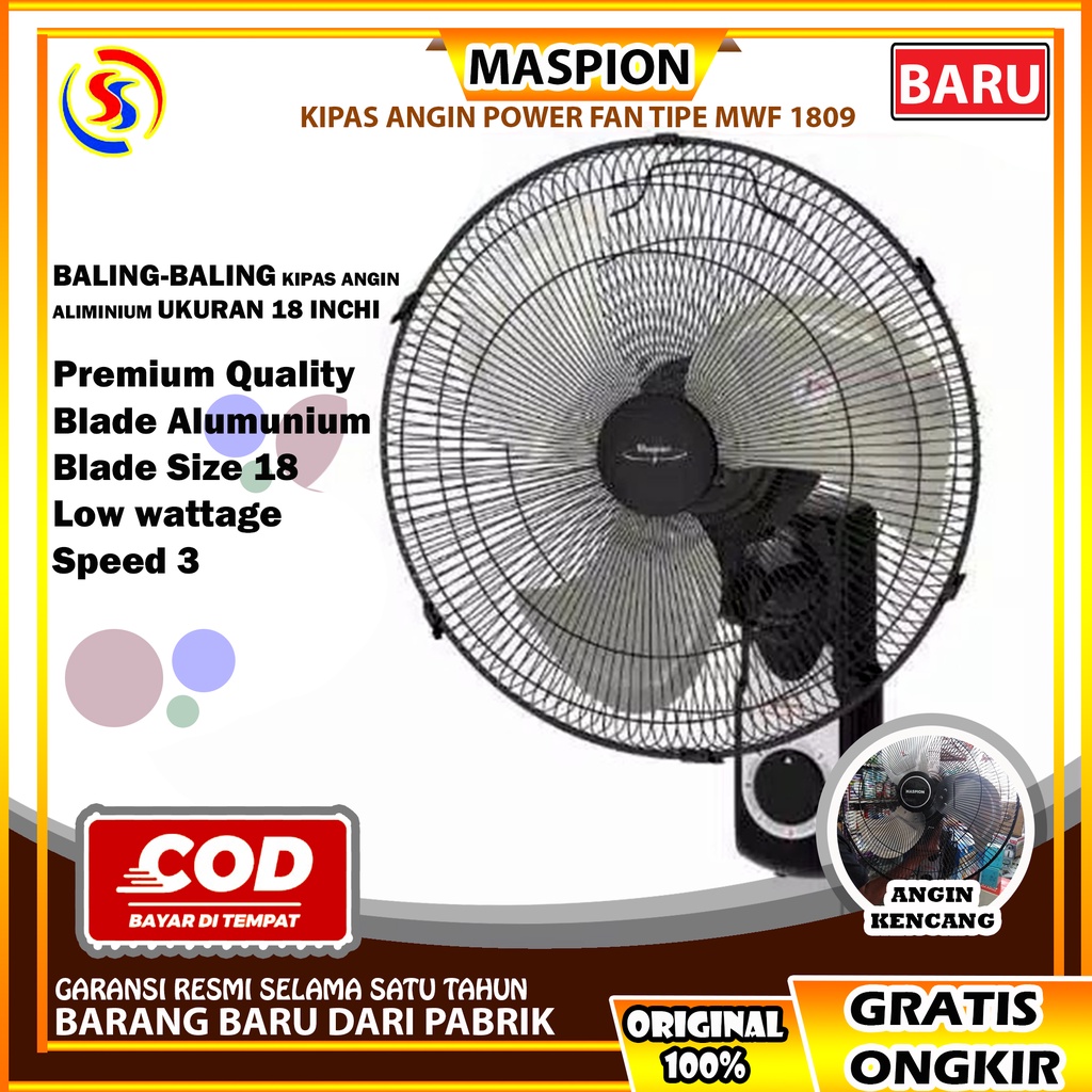 Jual KIPAS ANGIN DINDING / WALL FAN MASPION 18'' - PW 1809 Kipas Angin ...