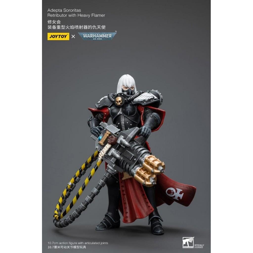 Jual JT8131 Adepta Sororitas Retributor with Heavy Flamer Joytoy ...