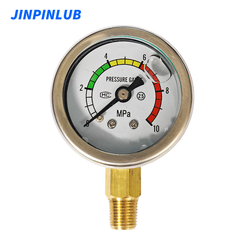 Jual JINPINLUB MB100 vertical 10Mpa immersion oil pressure gauge regulator meter for hydraulic ...