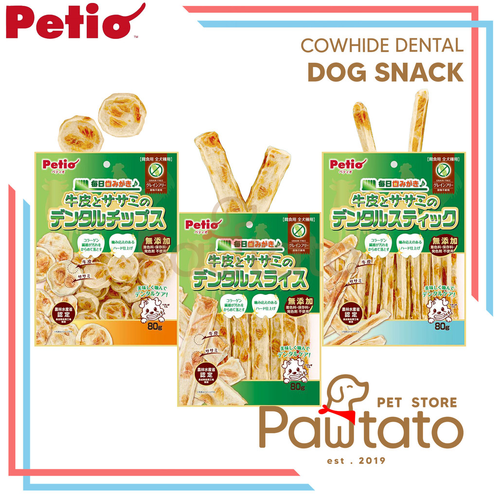 Jual Snack Anjing Petio Dental Cow Skin Pet Puppy Dog Treat Cemilan ...
