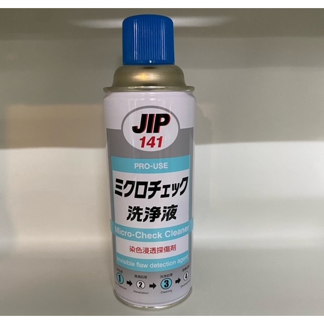 Jual JIP Micro-Check Cleaner-Developer-Penetrant | Shopee Indonesia