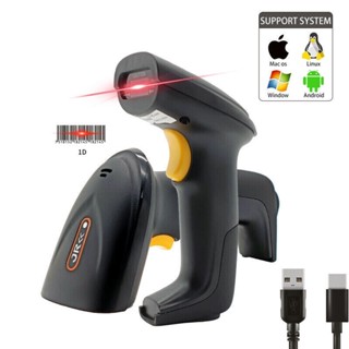 Jual Rmdodo - 1D Wired Barcode Scanner JR HC-710 Series / Barcode ...