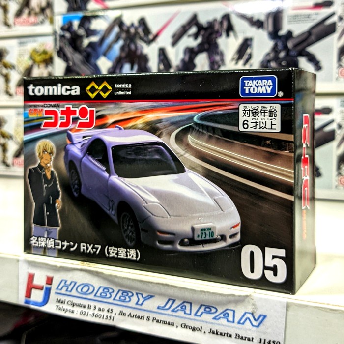 Jual Tomica Premium Unlimited 05 Detective Conan RX-7 Toru Amuro ...