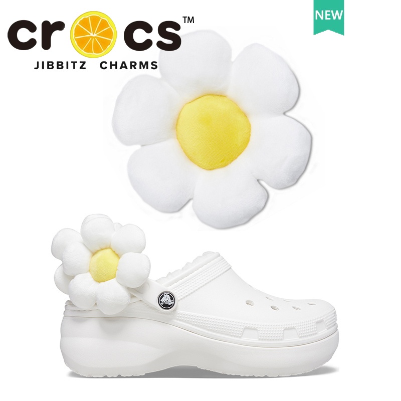 Jual Jibbitz Crocs Sunflower Plush Shoe Buckle Hole Shoe Accessories ...