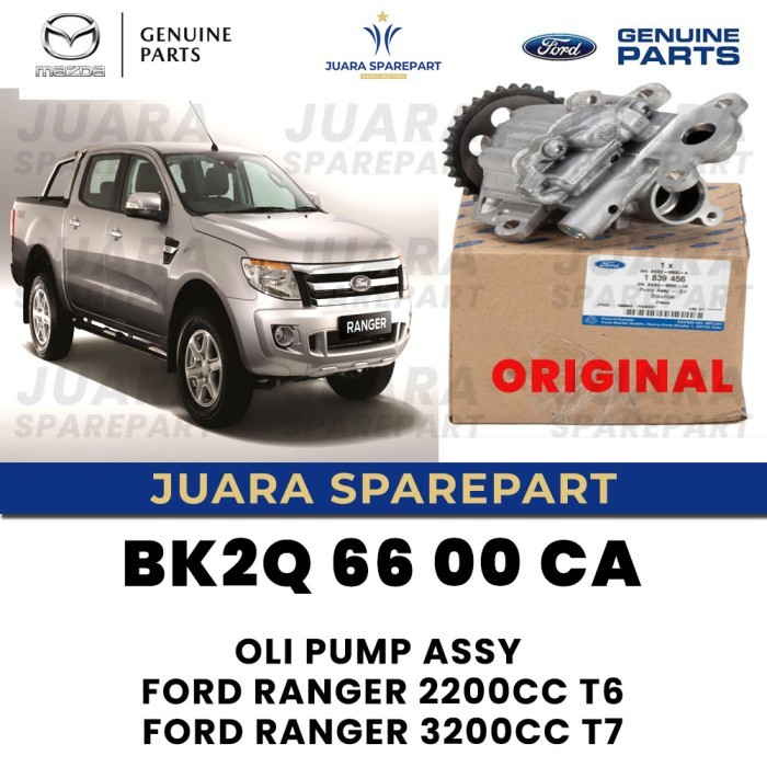 Jual Pompa Oli Assy FORD ranger 2200cc Ford Ranger 3200cc Pompa Oli ...
