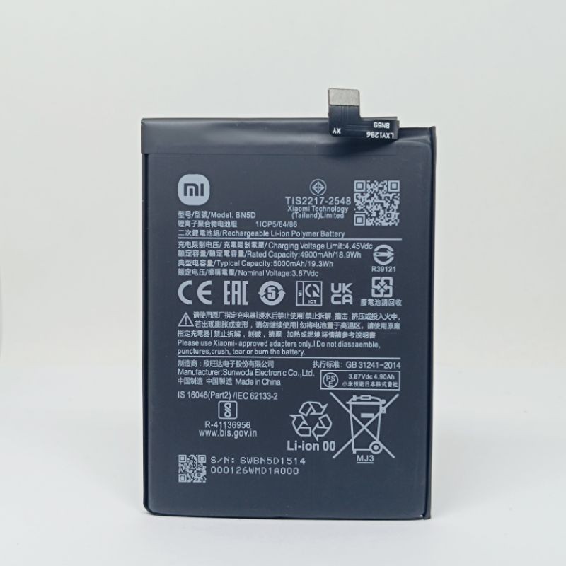 Jual BATERAI BATRE XIAOMI REDMI NOTE 11 BN5D ORIGNAL PABRIK | Shopee ...