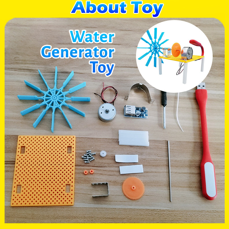 Jual ABOUT DIY Kit Edukasi Mini Water Turbine Flow Generator Trubine ...