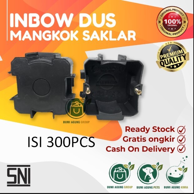 Jual INBOW DUS IB DUS INBOW DOS MANGKOK SAKLAR INBOWDUS ISI 300 ...