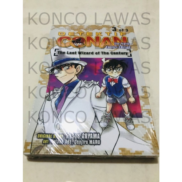 Jual komik manga detektif conan movie the last wizard of the century vol 3 | Shopee Indonesia