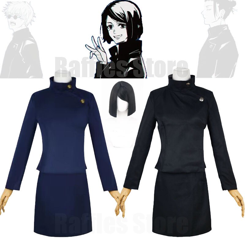 Jual PREORDER Shoko Ieiri Cosplay Shoko Costume Anime Jujutsu Kaisen ...