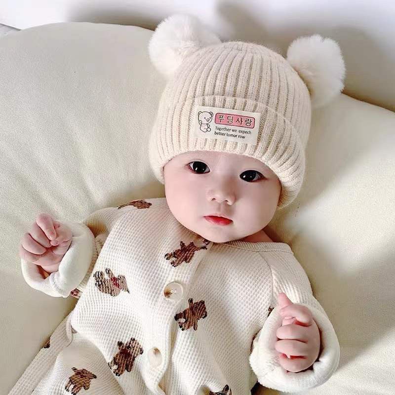 Jual AMMON BABY TOPI/KUPLUK ANAK POMPOM BULAT UNISEX | Shopee Indonesia