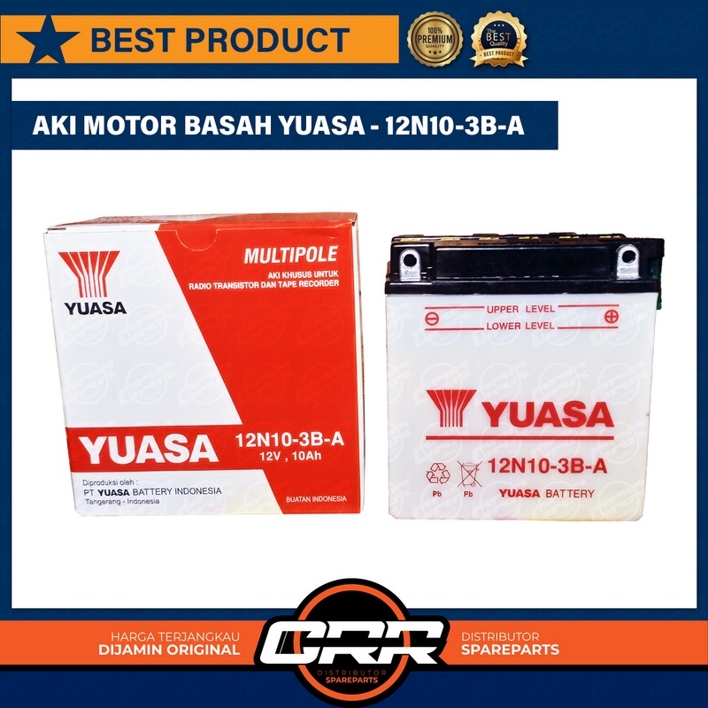 Jual Yuasa Aki Motor 12N-10-3B-A Aki Khusus Radio / Tape Recorder Lampu Emergency Rumah Aki ...