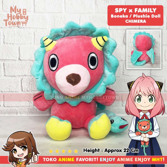 Jual JH785 Boneka Anya Forger Chimera Spy X Family Karakter Anime ...