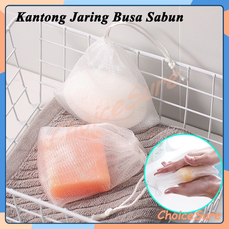 Jual 5 PCS Kantong Jaring Busa Sabun / Busa Sabun Jaring Halus / Jaring ...