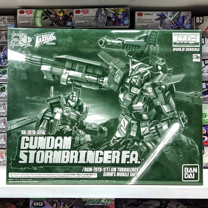 Jual MG Gundam Stormbringer FA / GM Turbulence | Shopee Indonesia