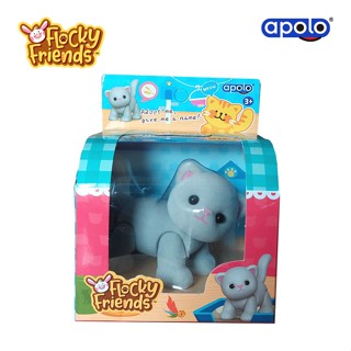 Produk Him Toys | Shopee Indonesia