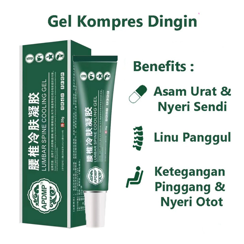 Jual APDMP Lumbar Spine Cooling Gel Pereda Nyeri Tulang Punggung Sakit ...