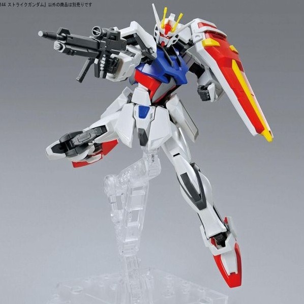 Jual Bandai Entry Grade 1/144 Strike Gundam Not HG aile freedom ...