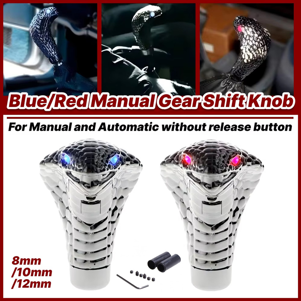 Jual Car Manual Gear Shift Knob Stick Led Snake Eyes Chrome Cobra Snake ...