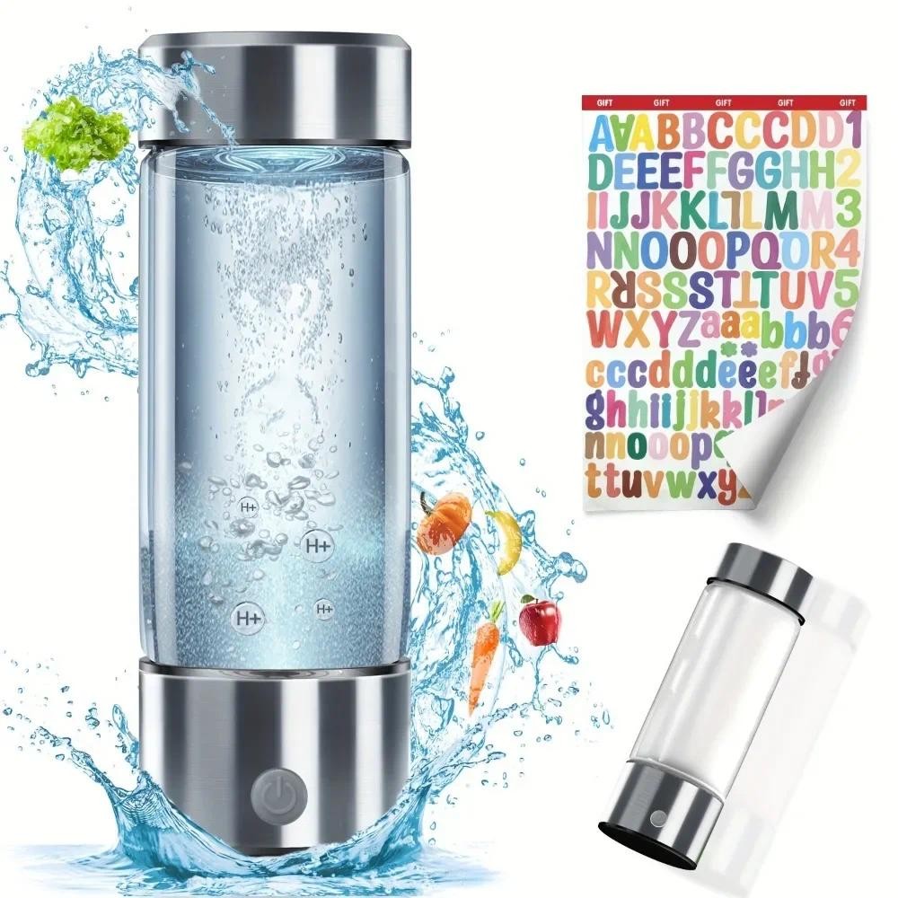 Jual Hydrogen Water Bottle Hydrogen Water Generator With Stickers 450ml ...