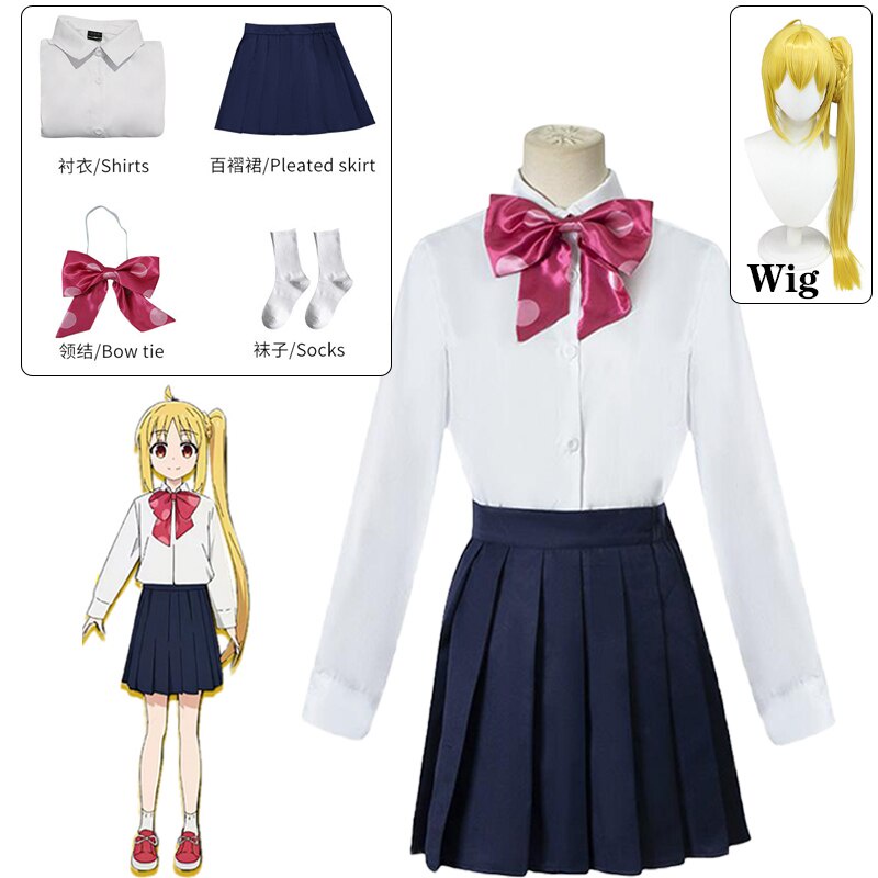 Jual PREORDER Anime BOCCHI THE ROCK Ijichi Nijika Cosplay Costume ...