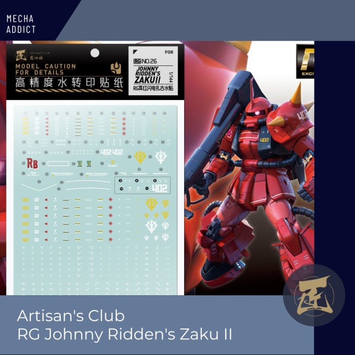 Jual Decal RG Zaku II High Mobility Type Johnny Ridden Ver by Artisan ...
