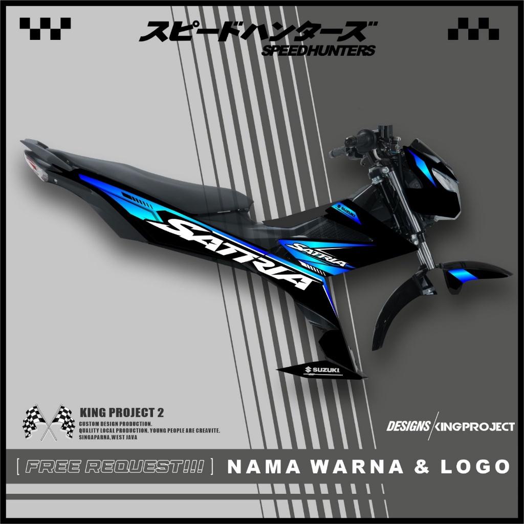 Jual Striping Suzuki Satria FU Fi Injeksi motif Grafis SpeedHunters ...
