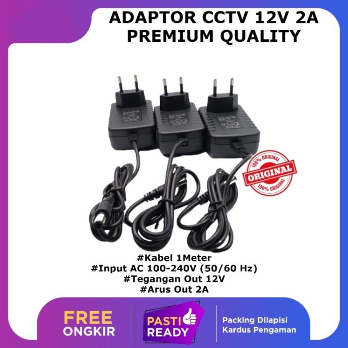 Jual Power Adapter Adaptor CCTV dan Router AD / DC 12V / 2A KRX 122-12V ...
