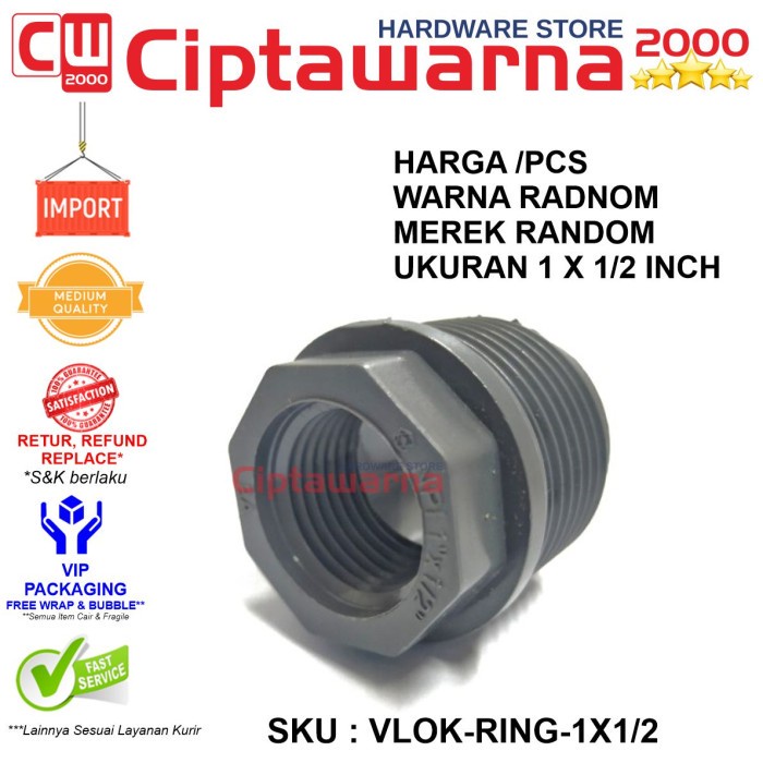 Jual Adapter Vlok Ring Sambungan Pipa Overloop Vring 1 X 1/2 Inch PVC ...