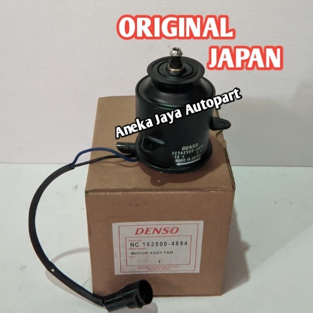 Jual motor fan radiator twincam starlet soluna great body kecil small ...