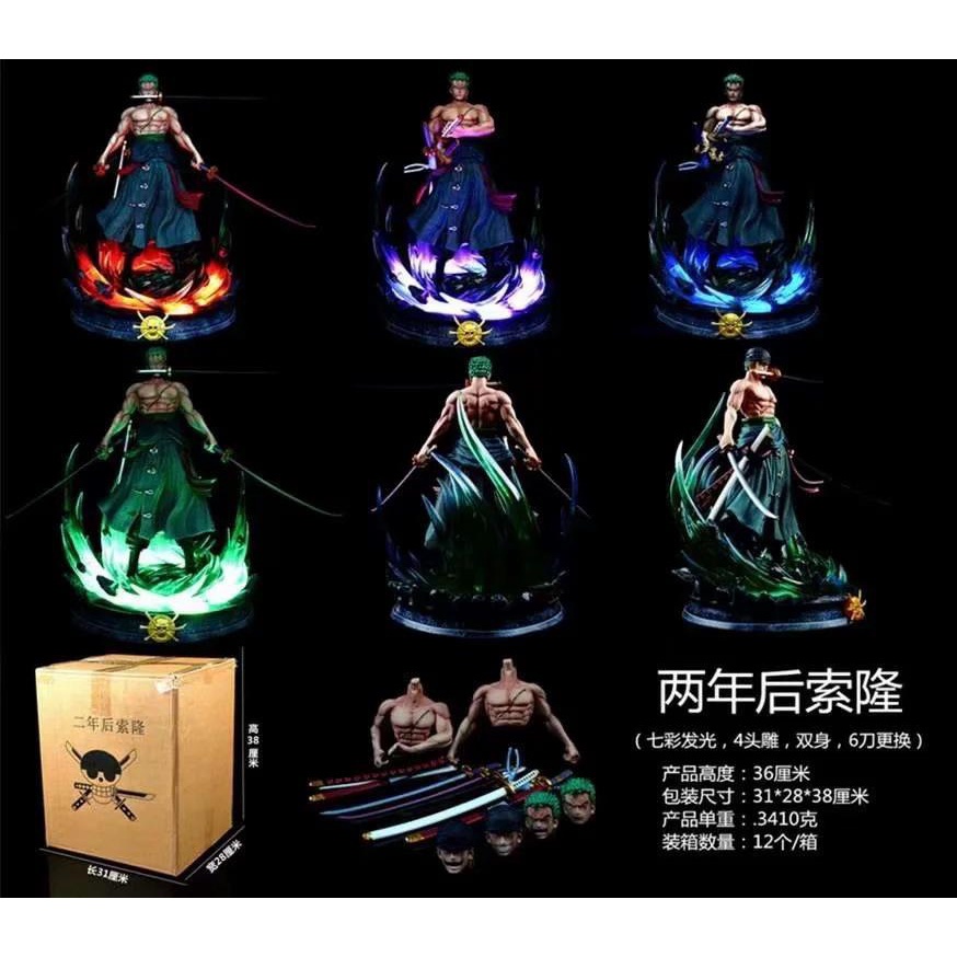 Jual SHP-JF Statue Figure One Piece Roronoa Zorro Seven LED GK Studio ...