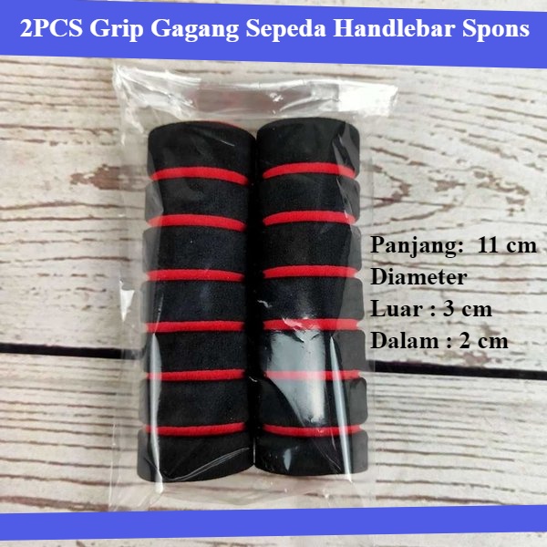 Jual 2PCS Grip Gagang Sepeda Handlebar Spons Multifungsi - Sponge Busa ...