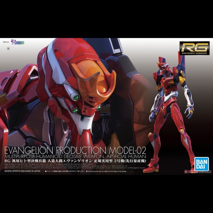Jual Bandai RG evangelion Production Model 02 seukuran Mg 1/100 Gundam ...
