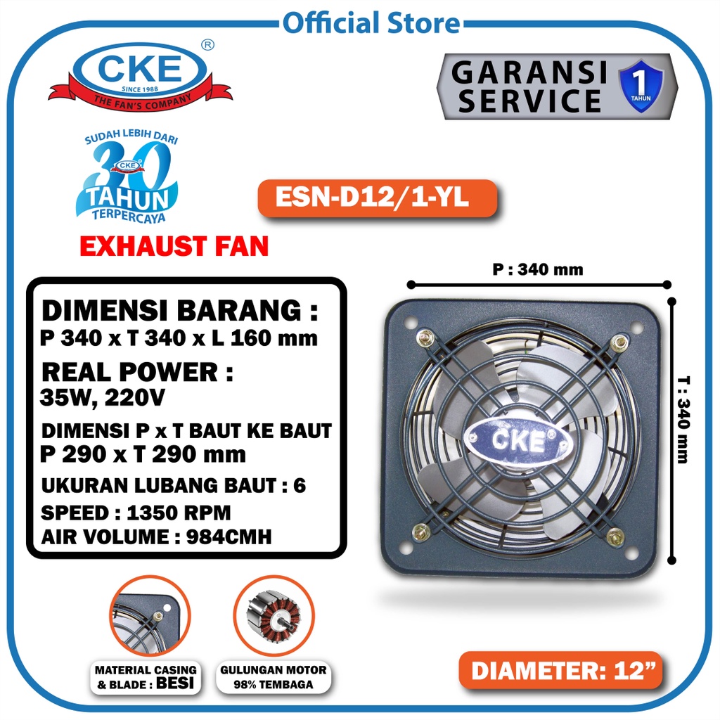 Jual CKE Exhaust Fan 12 inch/ Hexos Fan/ Kipas Exhaust/ Kipas Angin 12 inch ESN-D12/1-YL ...