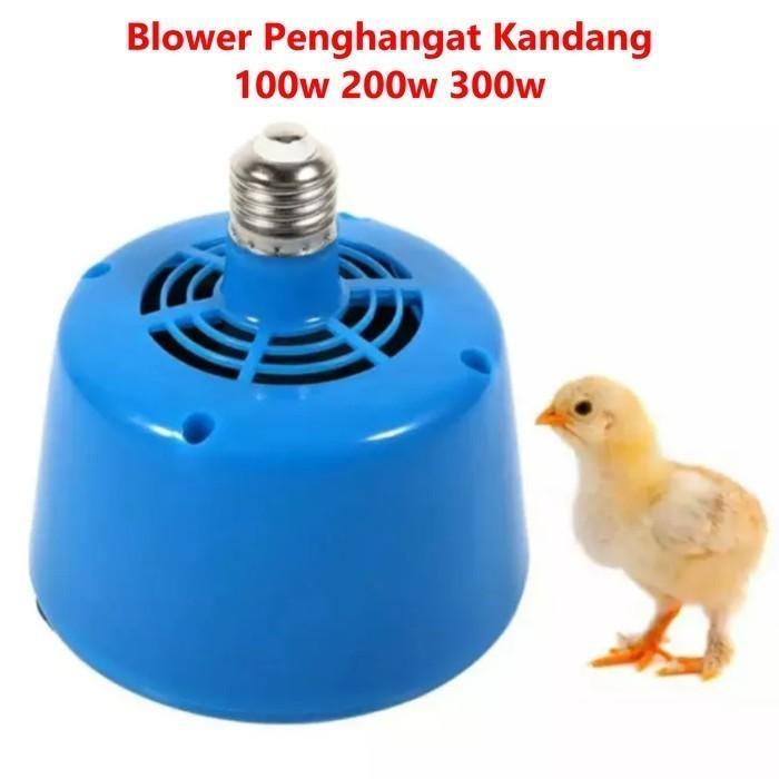 Jual Pemanas Ruangan Blower Penghangat Doc Kandang Ayam Lampu Pemanas ...