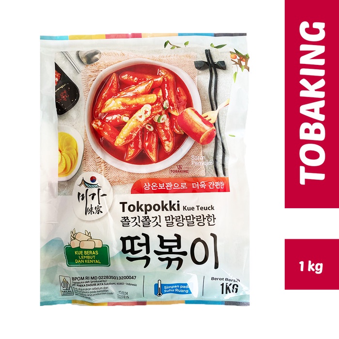 Jual Tokpokki Dry / Kue Beras Korea / Kue teuck / Rice Cake Tteokbokki ...