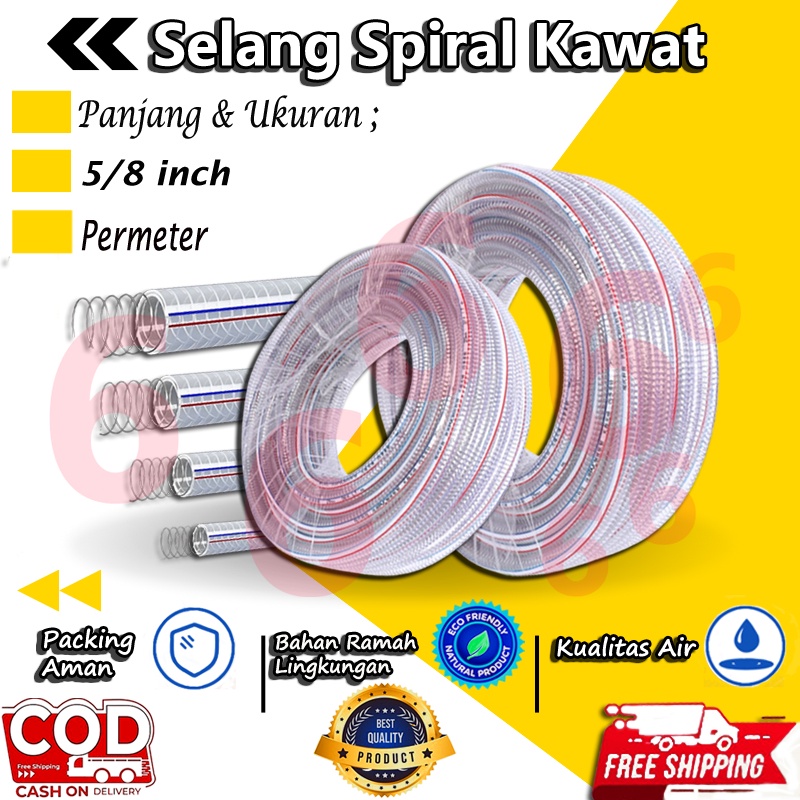 Jual SELANG BENING KAWAT SPIRAL 5/8 INCH PERMETER SPRING HOSE BAHAN PVC ...