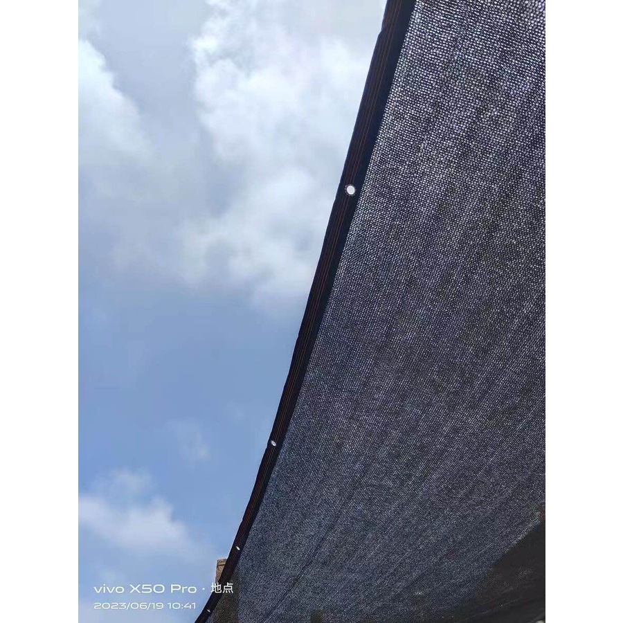 Jual PARANET 8 METER PARANET HITAM RAJUTAN JAHIT TEPI JARING PENEDUH ...